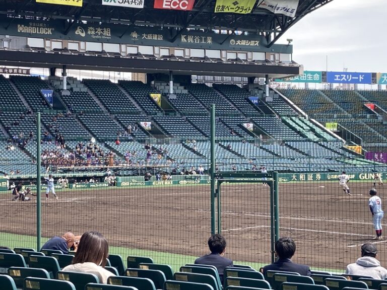 【画像で分かる！SMBCシート】甲子園球場の見え方ガイド | 野球喫茶