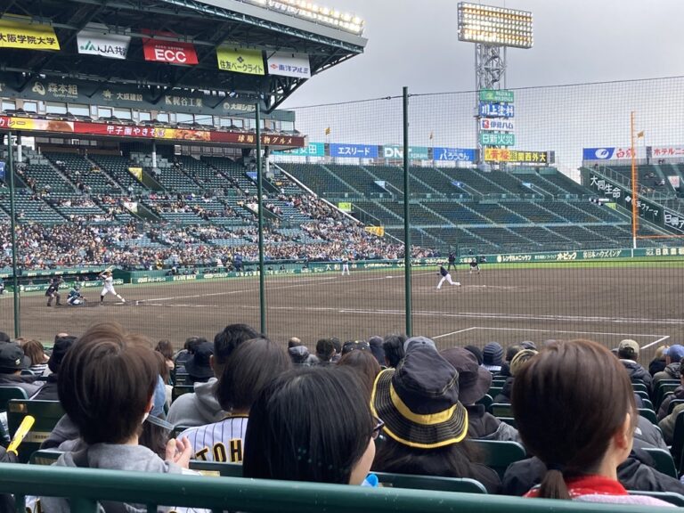 【画像で分かる！SMBCシート】甲子園球場の見え方ガイド | 野球喫茶