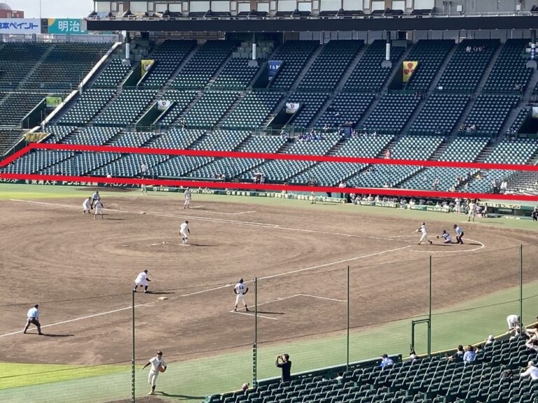 【画像で分かる！SMBCシート】甲子園球場の見え方ガイド | 野球喫茶