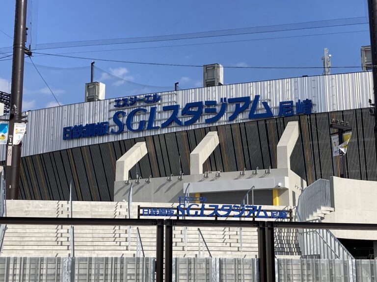 【画像でチェック！フィールドシート】SGLスタジアム尼崎・座席の見え方 | 野球喫茶