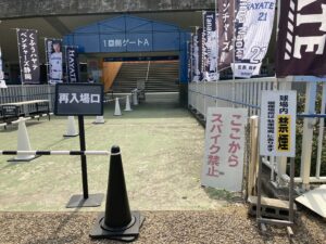 【2025年最新！ちゅーるスタジアム清水】「くふうハヤテベンチャーズ」観戦ガイド | 野球喫茶