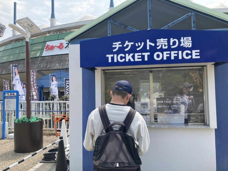 【2025年最新！ちゅーるスタジアム清水】「くふうハヤテベンチャーズ」観戦ガイド | 野球喫茶